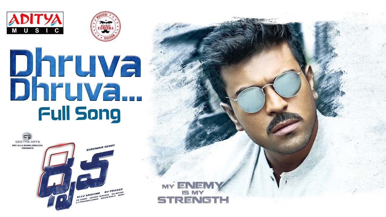 Dhruva dhruva full video song | Dhruva movie songs hd - Live Cinema News