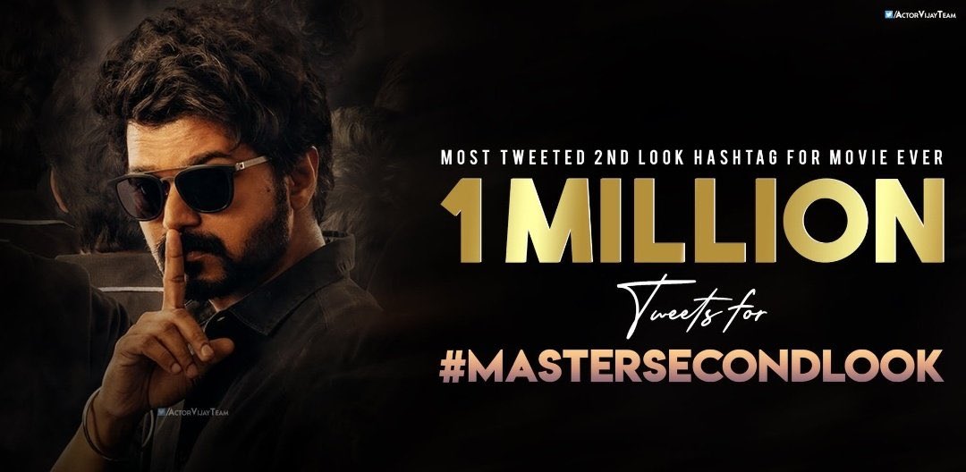 மாஸ்டர் செகண்ட் லுக் போஸ்டர் செய்த சாதனை! - Live Cinema News