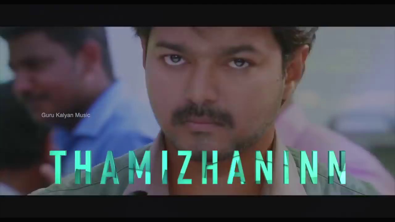 IlayaThalapathy RASIGAN DAA| Vijay Anthem - Live Cinema News IlayaThalapathy RASIGAN DAA| Vijay Anthem - Live Cinema News