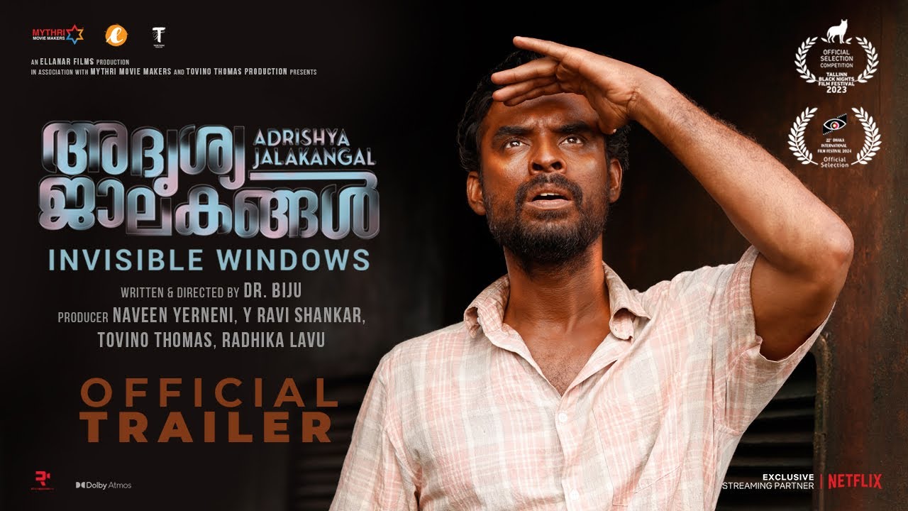 Adrishya Jalakangal Trailer - Live Cinema News