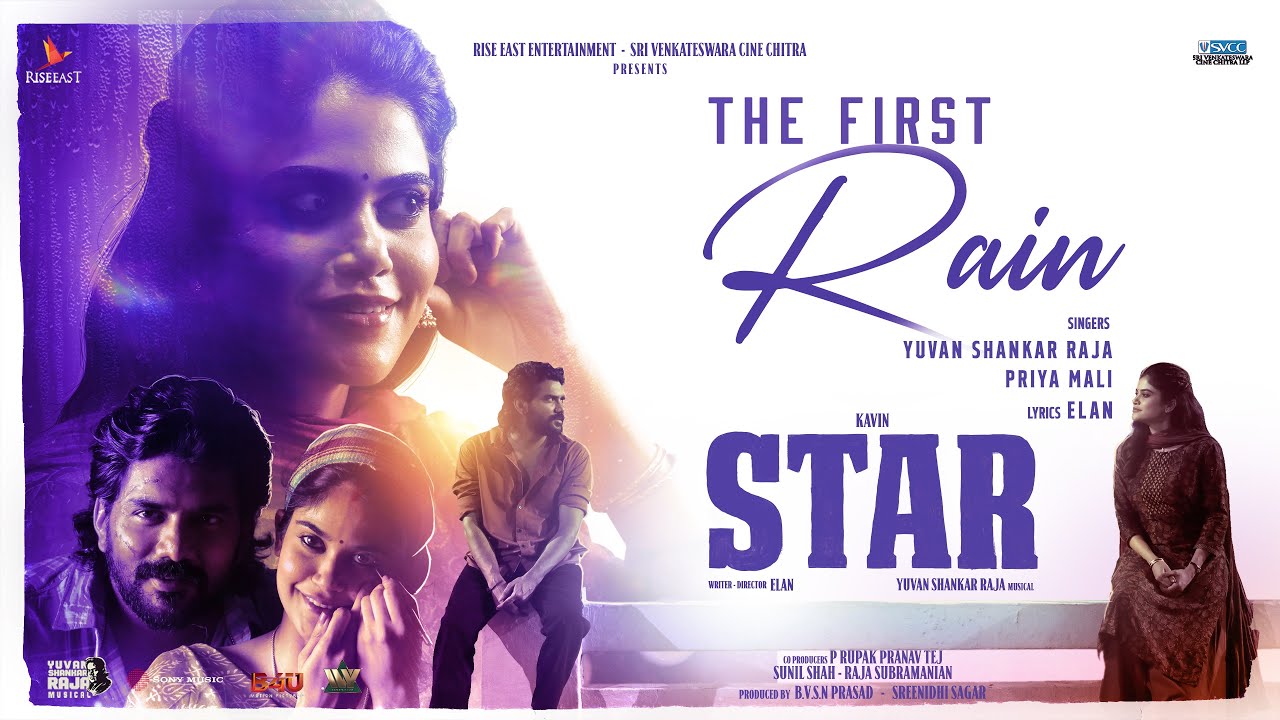 The First Rain Song Video | STAR Movie Songs - Live Cinema News