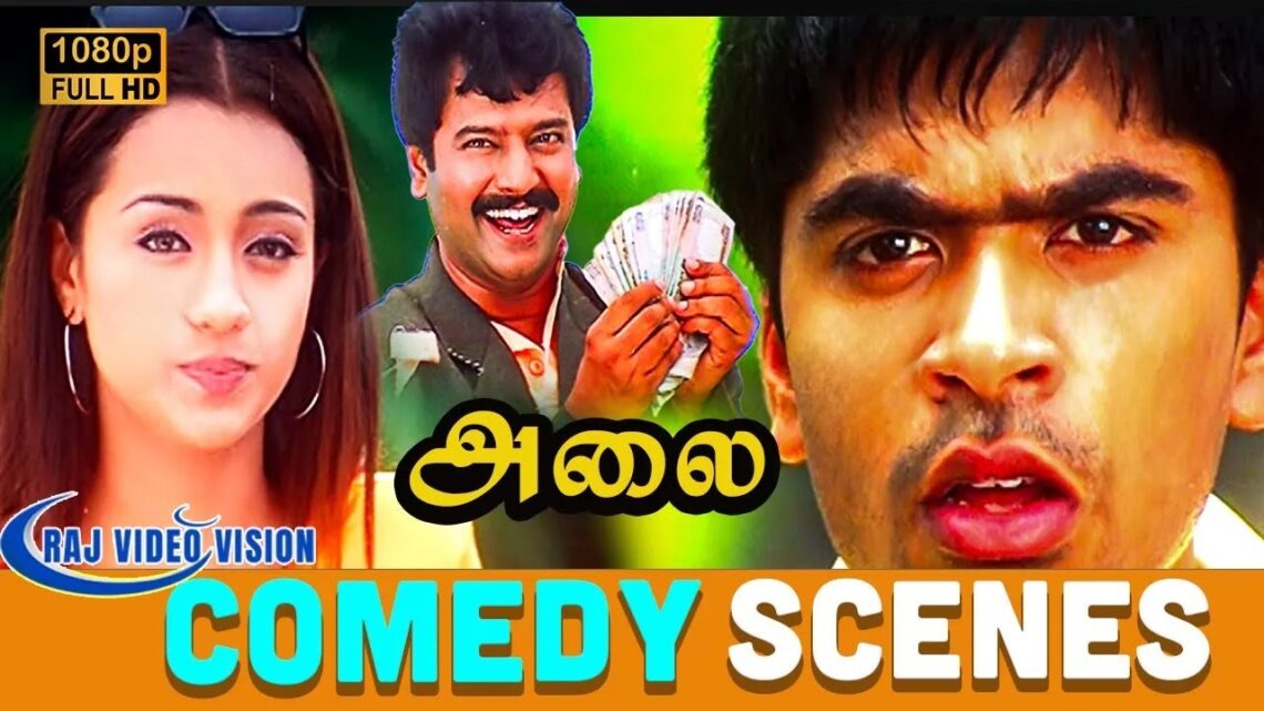 Vivek's Funniest Comedy Scenes | Classic Tamil Satire - Live Cinema News