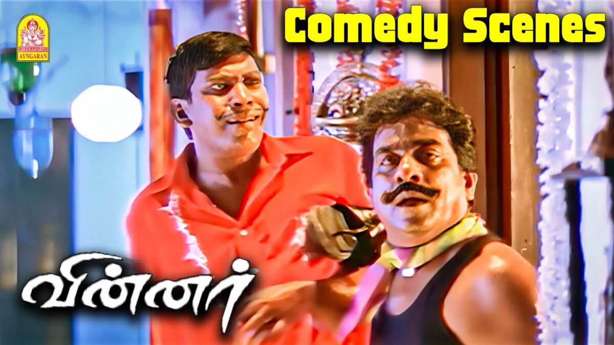 Watch Top Tamil Comedy Scenes & Videos - Live Cinema News