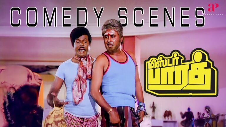 Watch Top Tamil Comedy Scenes & Videos - Live Cinema News