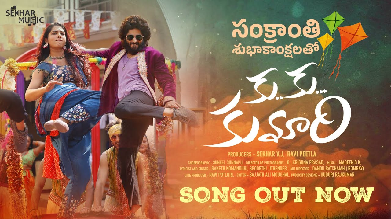 Ku Ku Kumari Official Song Video | Sekhar Master Movie Songs - Live ...