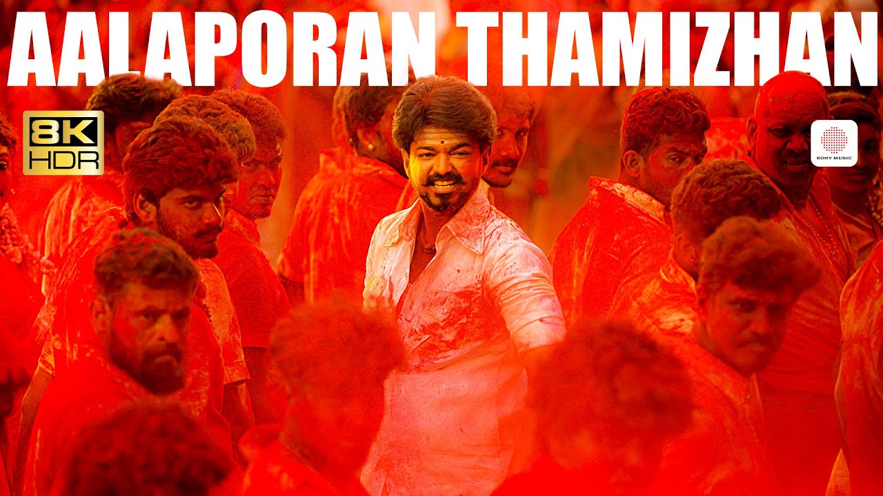 Aalaporan Thamizhan 8K/4K Song Video | Mersal Movie Songs - Live Cinema News